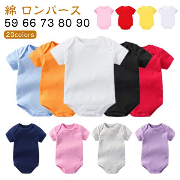 サイズ図を参考してください。　※上記サイズは平置き実寸になります。サイズ表の実寸法は商品によって1-3cm程度の誤差がある場合がございます。　