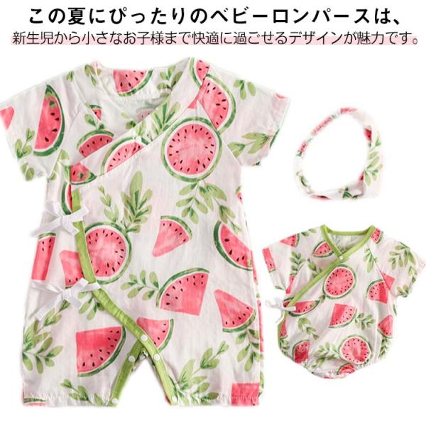 59cm 66cm 73cm 80cm 90cm