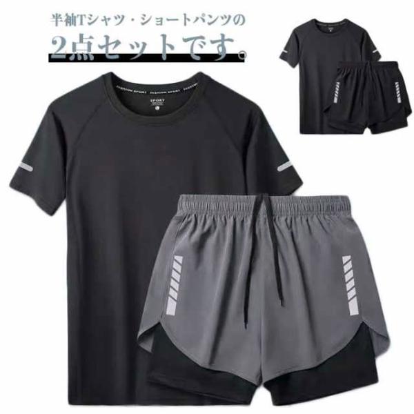 M　おすすめ体重40-48KGL　おすすめ体重48-55KGXL　おすすめ体重55-63KG2XL　おすすめ体重63-73KG3XL　おすすめ体重73-83KG4XL　おすすめ体重83-93KG