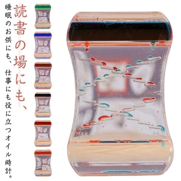 9×3.5×14cm