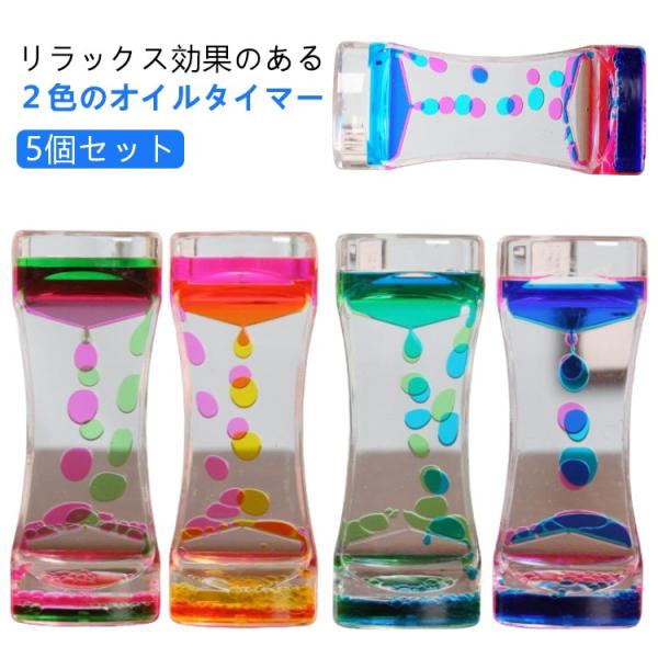 サイズ：約135*50*30mm重量：約110g/個 液体容量：約50ml※上記サイズは平置き実寸になります。サイズ表の実寸法は商品によって1-3cm程度の誤差がある場合がございます。