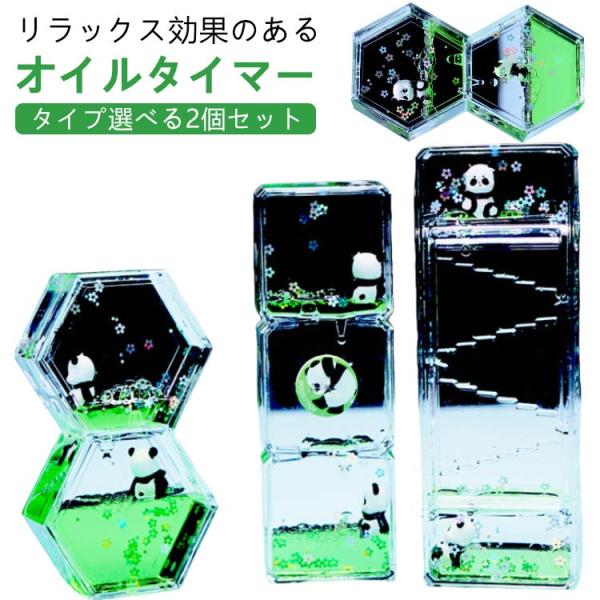 ※上記サイズは平置き実寸になります。サイズ表の実寸法は商品によって1-3cm程度の誤差がある場合がございます。