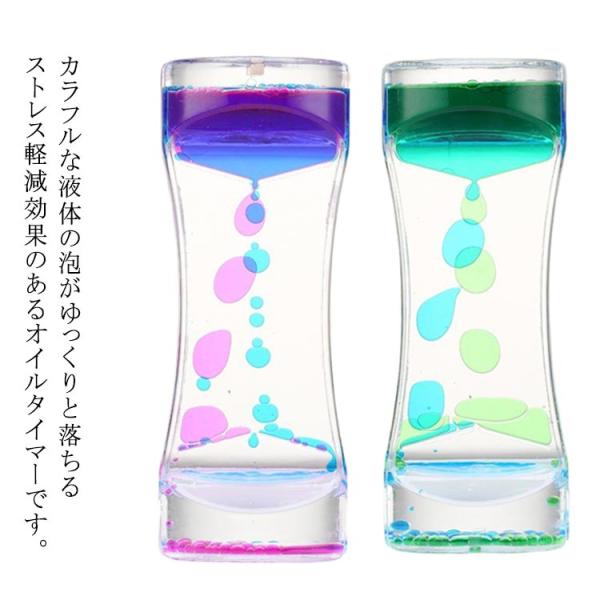 サイズ：約14.5*5.5*2.6cm