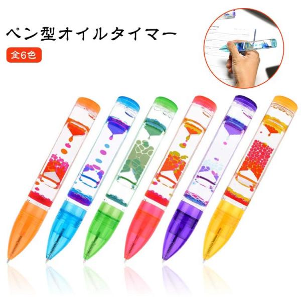 サイズ：約16*2.3cm