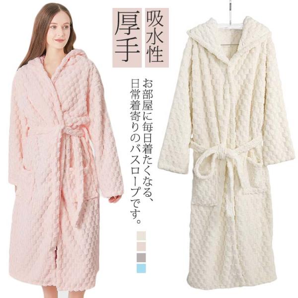 F　着丈113cm　肩幅50cm　バスト133cm※サイズ表の実寸法は商品によって1-3cm程度の誤差がある場合がございます。