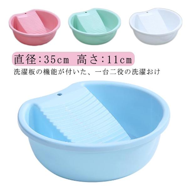 F：直径:35cm高さ:11cm