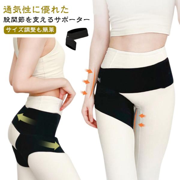 S　腰回り58-80cm　もも周り40-56cmM　腰回り78-100cm　もも周り55-70cmL　腰回り98-112cm　もも周り61-76cm※サイズは当店平置き実寸サイズの為、多少異なる場合がございます。