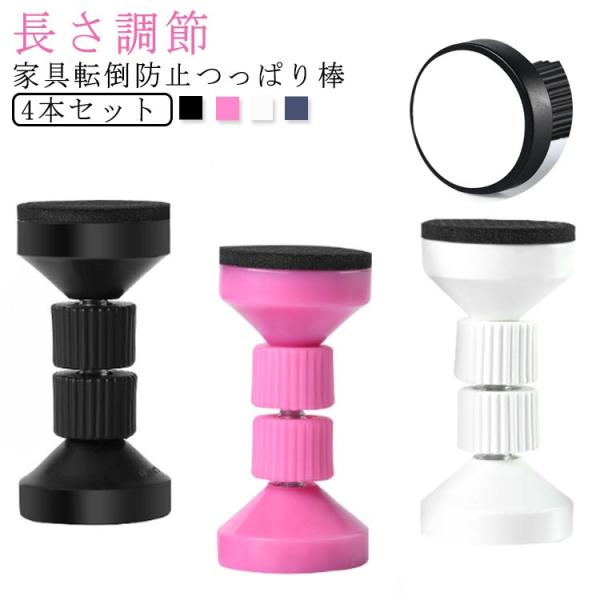 詳しくは写真の通り。※商品のサイズは手作業で測定させて頂いておりますので、若干の誤差があります。