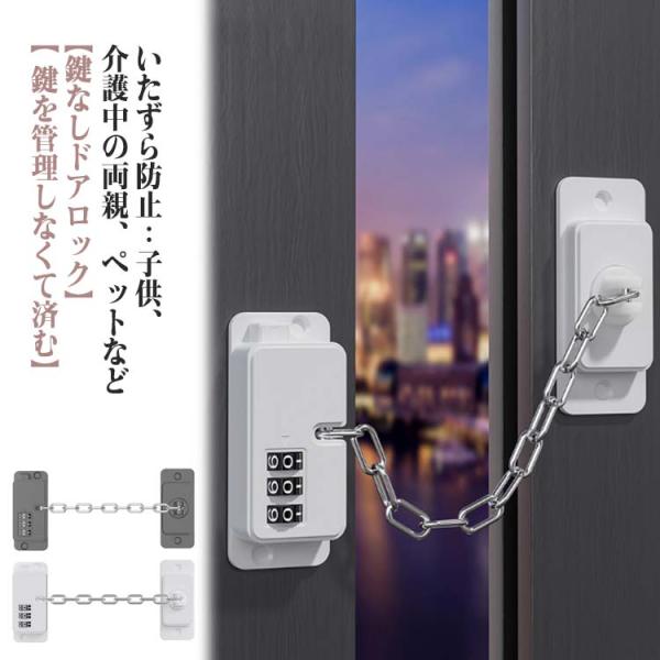 写真通り※サイズ計測には誤差が生じます