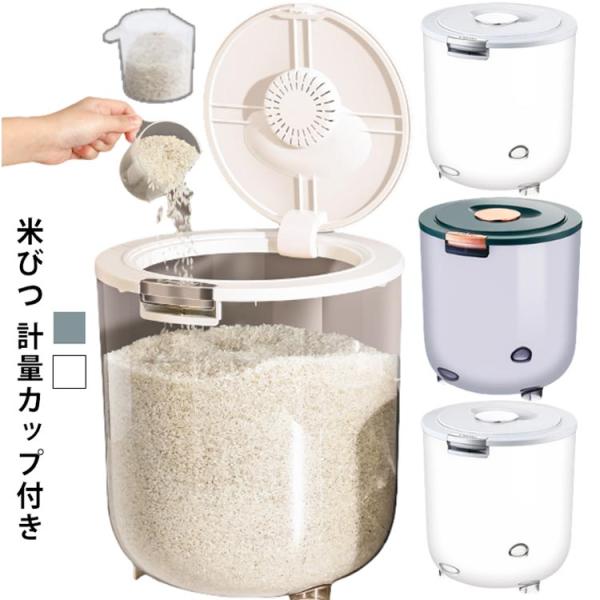 サイズ：21*23.5cm