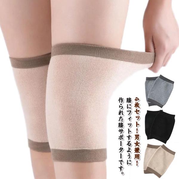 【M】おすすめ体重40-60kg【L】おすすめ体重60-80kg【XL】おすすめ体重80-115kg