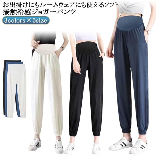 ※サイズ表の実寸法は商品によって1-3cm程度の誤差がある場合がございます。