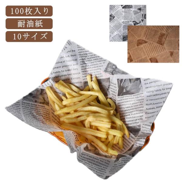 15*15cm 18*18cm 22*22cm 23*33cm 25*25cm 30*30cm 20*30cm 25*35cm 28*38cm 30*40cm　※サイズは手作業で測定されますので、多少の誤差が生じる場合がございます。