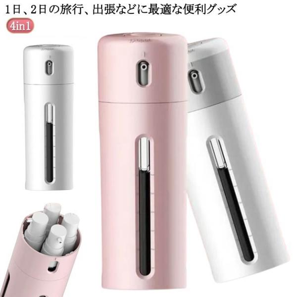 液体ボトル容量：約40ml*4pcs 適用温度：-20℃-50℃    ※実寸はメジャー採寸の為、若干の誤差が生じる場合があります。