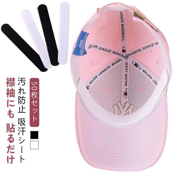フリーサイズ：35*225mm（±10）重量：約2.5g/枚※商品のサイズは手作業で測定させて頂いておりますので、若干の誤差があります。