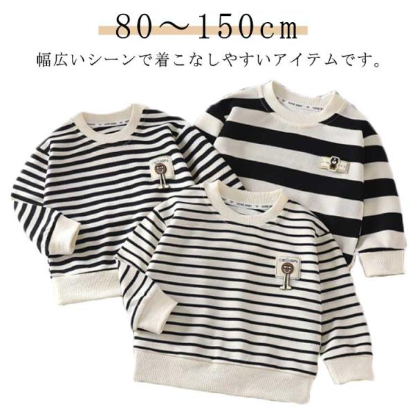 ※サイズ表の実寸法は商品によって1-3cm程度の誤差がある場合がございます。