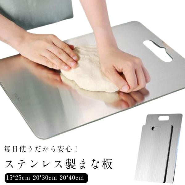 15*25cm/20*30cm/20*40cm　※サイズ表の実寸法は商品によって1-2cm程度の誤差がある場合がございます。　