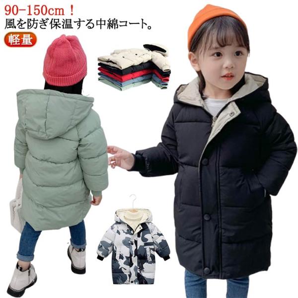 サイズ：写真通り※上記サイズは平置き実寸になります。サイズ表の実寸法は商品によって2-4cm程度の誤差がある場合がございます。