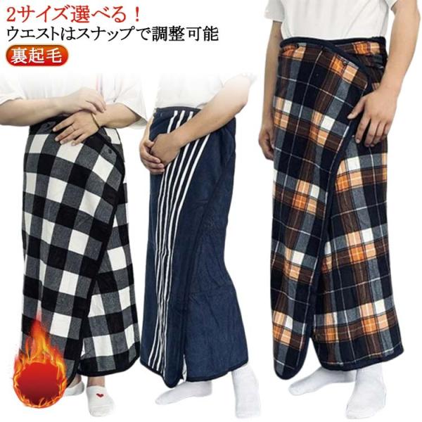 ※サイズ表の実寸法は商品によって1-3cm程度の誤差がある場合がございます。