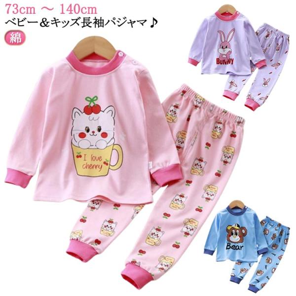 ※サイズ表の実寸法は商品によって1-3cm程度の誤差がある場合がございます。