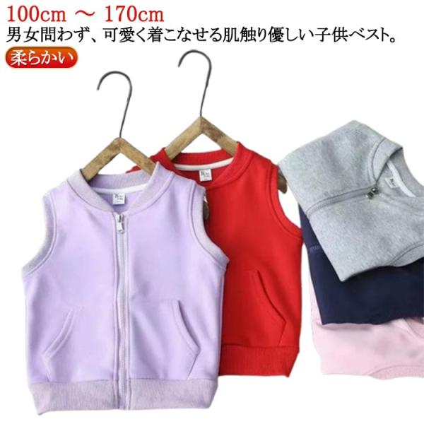 ※サイズ表の実寸法は商品によって1-3cm程度の誤差がある場合がございます。