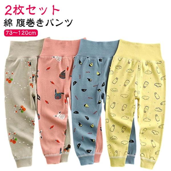 ※サイズ表の実寸法は商品によって1-3cm程度の誤差がある場合がございます。