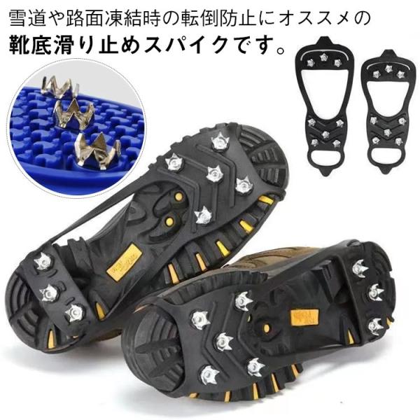 22.5-27.5cm※サイズ表の実寸法は商品によって0.5-1cm程度の誤差がある場合がございます。