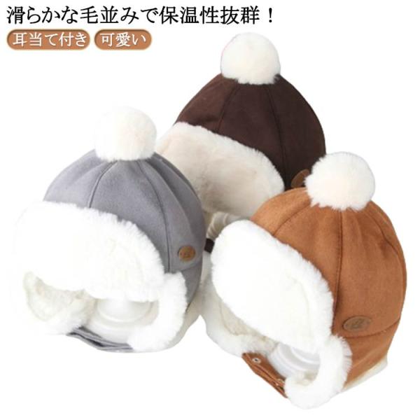 F　頭周り48-52cm