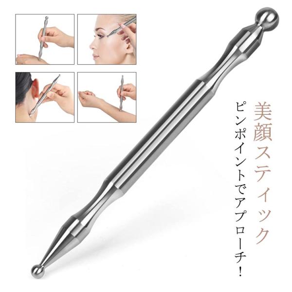 8*5*130mm※サイズ計測には誤差が生じます。