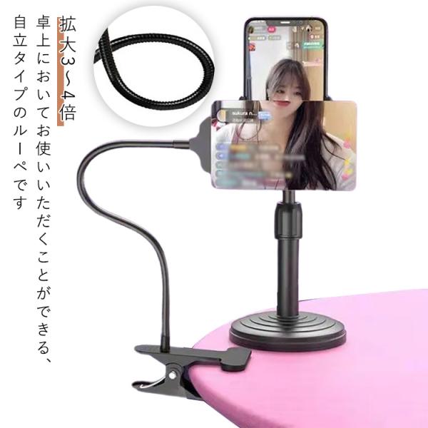 ルーペ15*9cm※サイズ表の実寸法は商品によって1-3cm程度の誤差がある場合がございます。