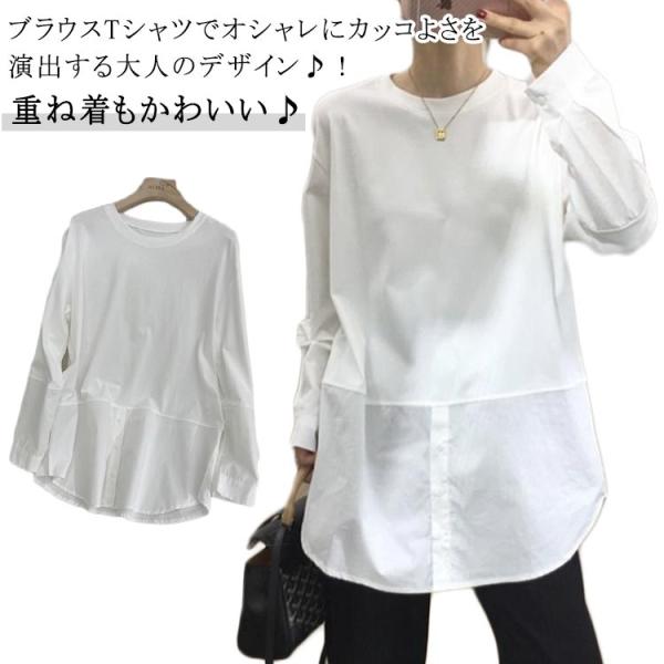 ※サイズ表の実寸法は商品によって1-3cm程度の誤差がある場合がございます。