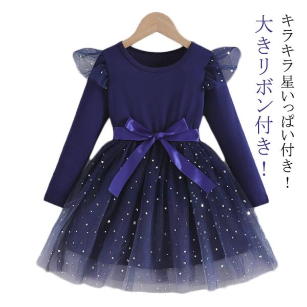 ※サイズ表の実寸法は商品によって1-3cm程度の誤差がある場合がございます。