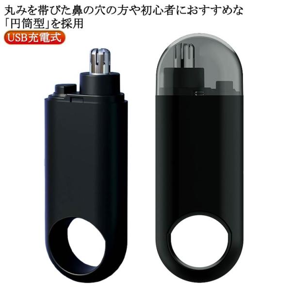 ※実寸はメジャー採寸の為、若干の誤差が生じる場合があります。[動作電圧] 3.7V[定格電力] 2W