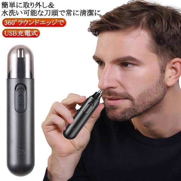 ※実寸はメジャー採寸の為、若干の誤差が生じる場合があります。