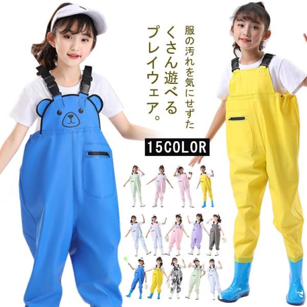 詳しくは写真の通り靴サイズ：15cm 15.5cm 16.0cm 16.5cm 17.0cm 17.5cm 18.0cm 19.0cm ※サイズ表の実寸法は商品によって1-3cm程度の誤差がある場合がございます。