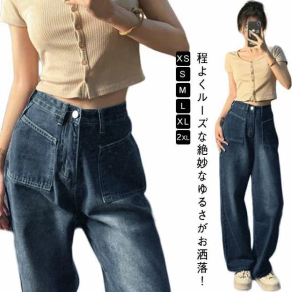 ※サイズ表の実寸法は商品によって1-3cm程度の誤差がある場合がございます。