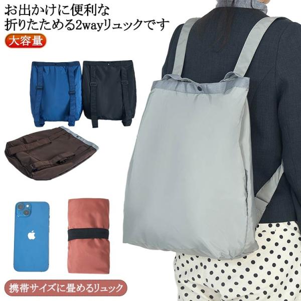 ※サイズ表の実寸法は商品によって1-3cm程度の誤差がある場合がございます。