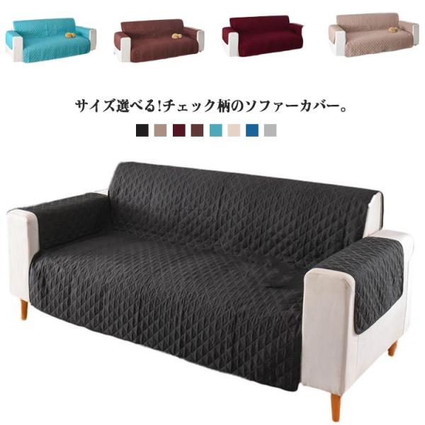 55×196cm 130×196cm 190×196cm