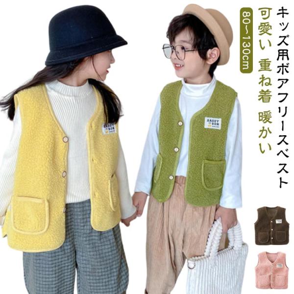 80 90 100 110 120 130