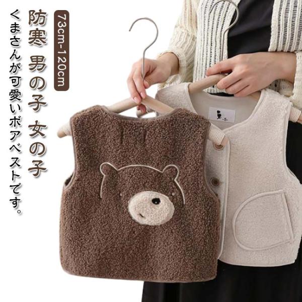 73cm 80cm 90cm 100cm 110cm 120cm