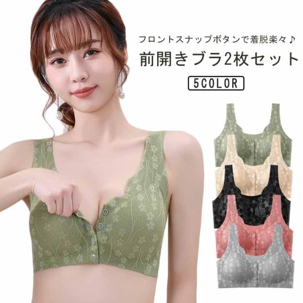 M 体重40-50kg L 体重50-60kg XL 体重60-65kg 2XL 体重65-70kg 3XL 体重70-80kg 4XL 体重80-90kg