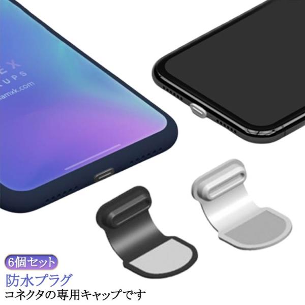 サイズ：20.8*9.8*0.4mm※サイズ計測には誤差が生じます。