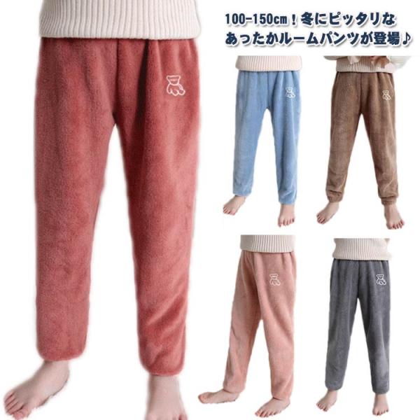 100パンツ丈55ウエスト37尻周り39おすすめ身長90-100cm110パンツ丈60ウエスト38尻周り40おすすめ身長100-110cm120パンツ丈65ウエスト39尻周り41おすすめ身長110-120cm130パンツ丈70ウエスト40尻...