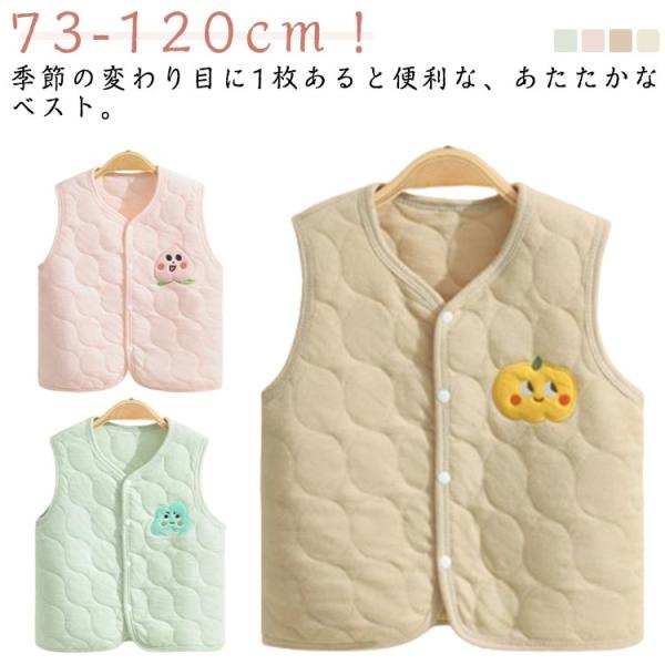 73着丈33バスト60肩幅2180着丈35バスト62肩幅2290着丈37バスト64肩幅23100着丈40バスト68肩幅24110着丈43バスト72肩幅25.5120着丈46バスト76肩幅27※サイズは平置き実寸になります。サイズ表の実寸法は...