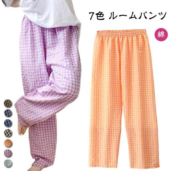 【M】パンツ丈101　ウエスト64　【L】パンツ丈102　ウエスト66　※サイズ表の実寸法は商品によって1-3cm程度の誤差がある場合がございます。