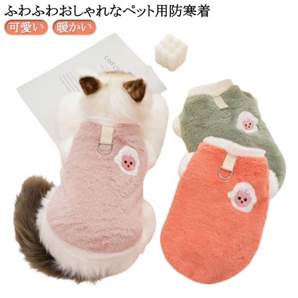 ※実寸はメジャー採寸の為、若干の誤差が生じる場合があります。