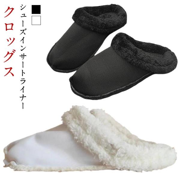 サイズ：22-23（16-16.5cm） 24-25（17-17.5cm） 26-27（18-18.5cm） 28-29（19-19.5cm） 30-31（20-20.5cm） 32-33（21-21.5cm） 34-35（22-22.5c...