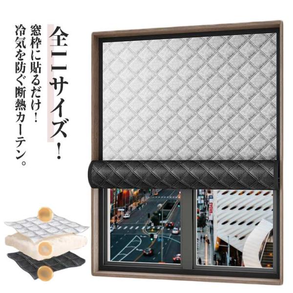 90*100cm 90*120cm 90*150cm 90*200cm 100*150cm 100*180cm 120*120cm 120*150cm 120*180cm 120*200cm 150*150cm　※サイズ表の実寸法は商品によ...