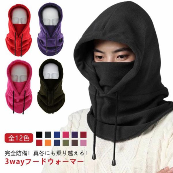 フリーサイズ：約33.5*54cm 重さ：約146±2g/枚※サイズや重量は個体差により若干の誤差があります。