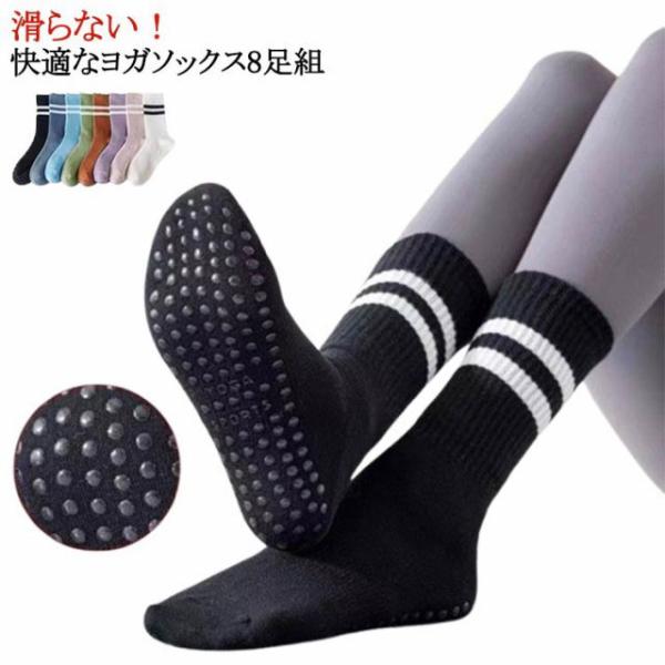 フリーサイズ：22.0cm〜25.0cm